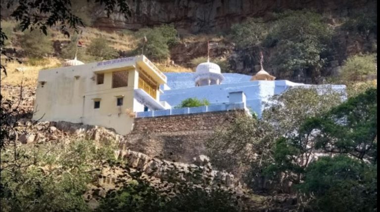 Amareswar Mahadev Temple Sawai Madhopur