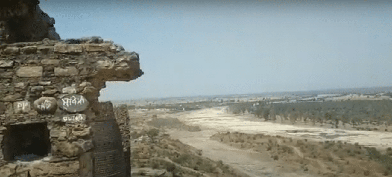 Gugor Fort Baran Rajasthan